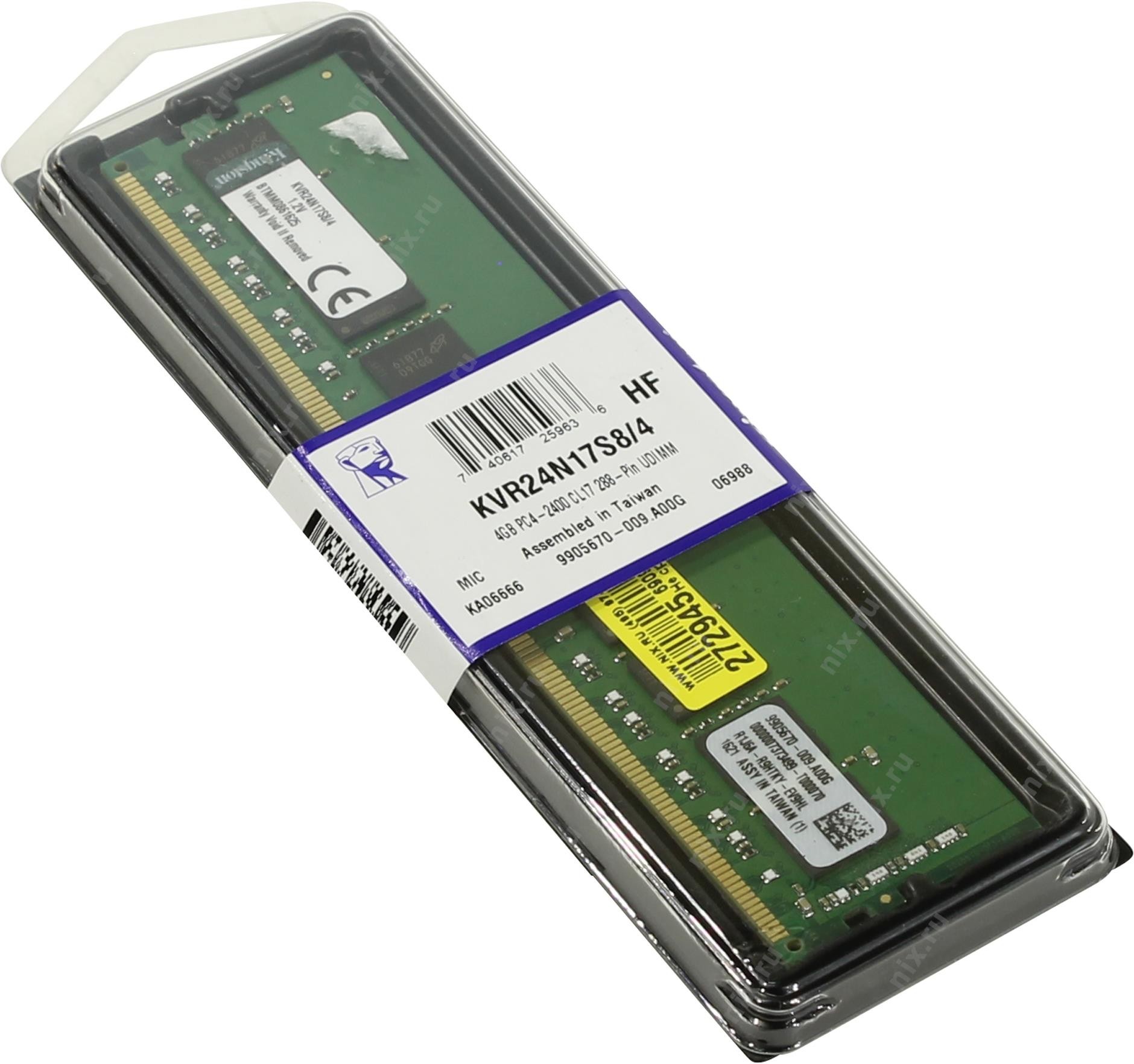 RAM Kingston DDR4 8GB 2400Mhz CL17 DIMM RAM Kingston DDR4 8GB 2400Mhz CL17 DIMM